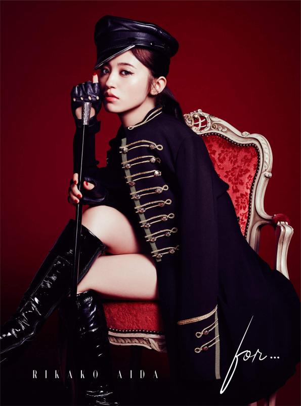 for... 初回盤CD+DVD