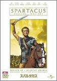 スパルタカス スペシャル・エディション [DVD]