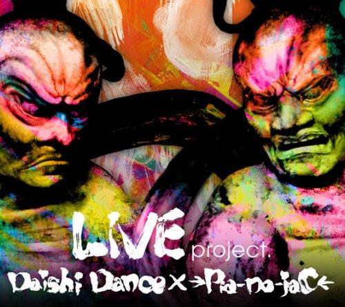 LIVE project. “@ ageHa, TOKYO 2010.8.14” [DVD]