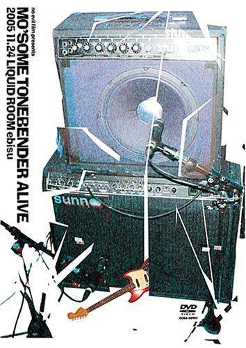 MO’SOME TONEBENDER LIVE @ EBISU LIQUID ROOM [DVD]