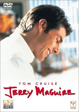 ザ・エージェント [DVD]