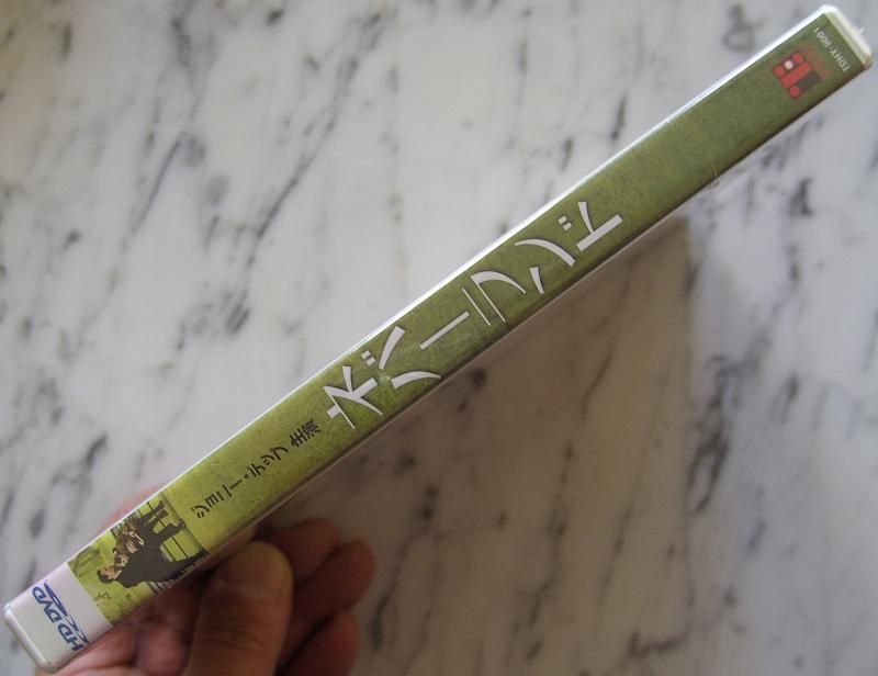 ネバーランド (HD-DVD) [HD DVD]