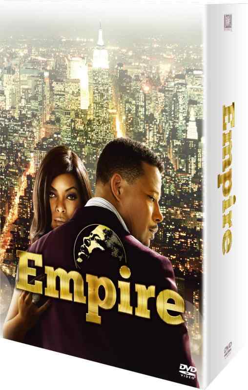 Empire/エンパイア 成功の代償 DVDコレクターズBOX