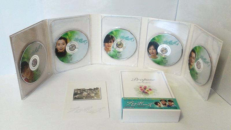 プロポーズ DVD-BOX■ ご購入前に必ずご確認ください ■1. 在庫管理とご注文の確定当店は複数のオンラインモールで在庫を共有しております。在庫の変動： 更新のタイムラグにより、ご注文後に「完売」が判明する場合がございます。欠品時の対応...