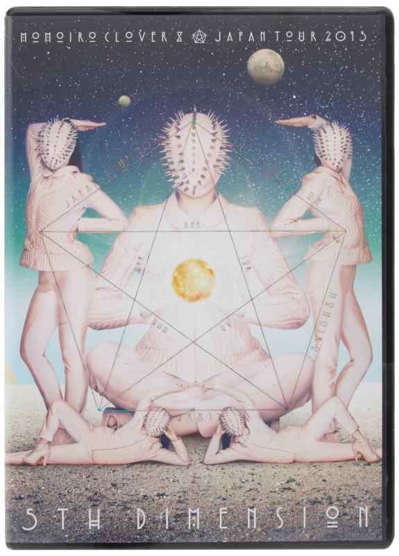 JAPAN TOUR 2013 「5TH DIMENSION」 LIVE DVD