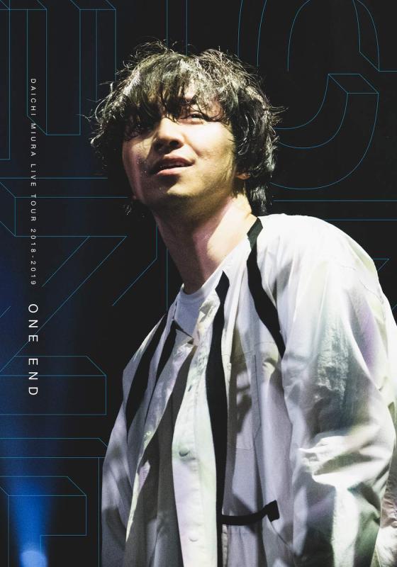 DAICHI MIURA LIVE TOUR ONE END in 大阪城ホール(DVD2枚組+CD2枚組)■ ご購入前に必ずご確認ください ■1. 在庫管理とご注文の確定当店は複数のオンラインモールで在庫を共有しております。在庫の変動： ...