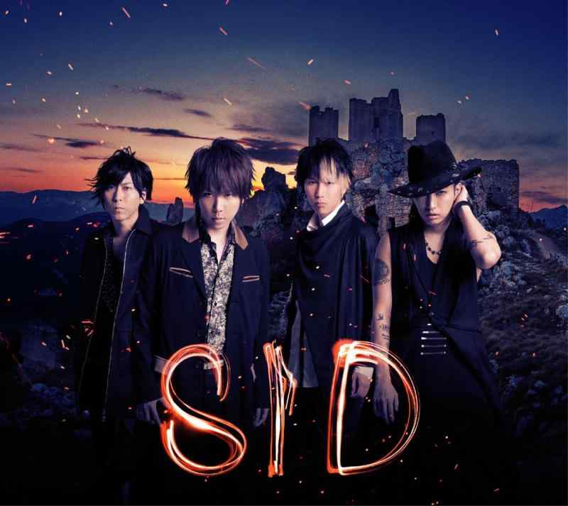 螺旋のユメ(初回生産盤)(DVD付)■ ご購入前に必ずご確認ください ■1. 在庫管理とご注文の確定当店は複数のオンラインモールで在庫を共有しております。在庫の変動： 更新のタイムラグにより、ご注文後に「完売」が判明する場合がございます。欠...