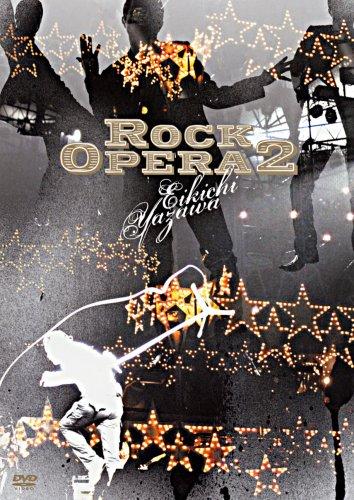 Rock Opera 2 Eikichi Yazawa [DVD]