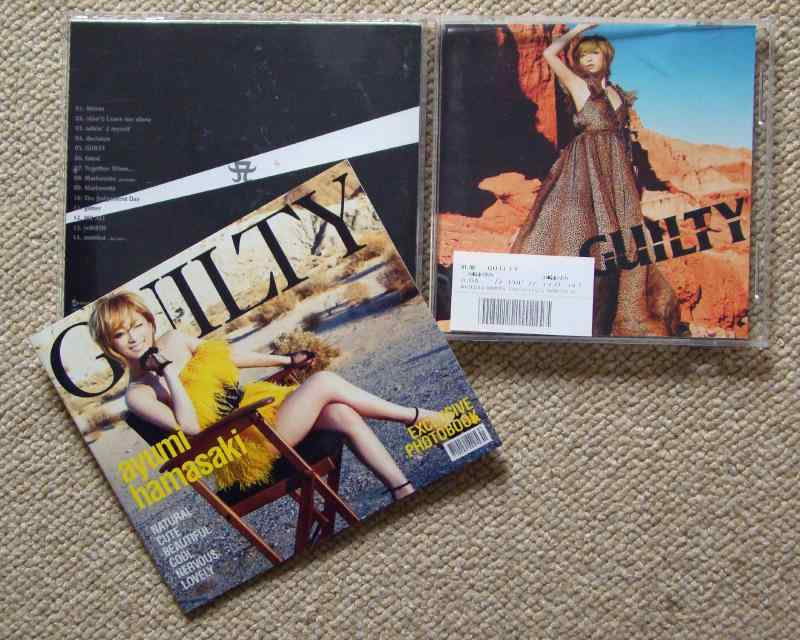 GUILTY - 浜崎あゆみ (DVD付)