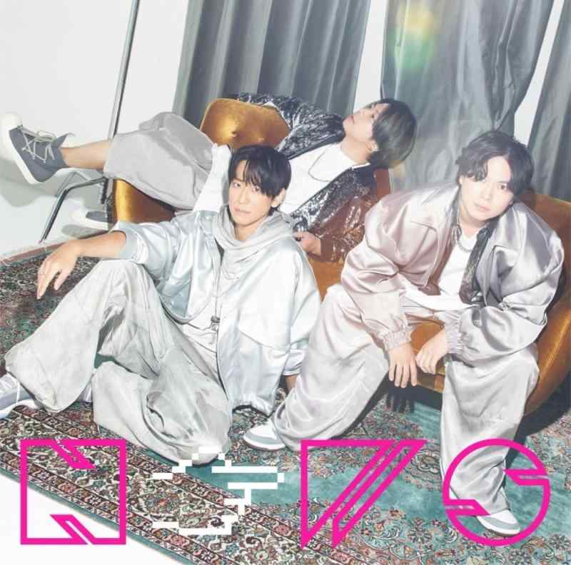 あっちむいてほい (初回生産盤A) (CD+DVD) - NEWSLCCN-864