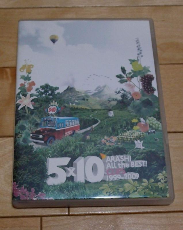 5×10 All the BEST CLIPS 1999-2009DVD2枚組