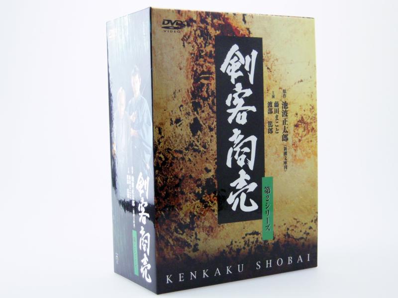 剣客商売 第2シリーズ DVD-BOX■ ご購入前に必ずご確認ください ■1. 在庫管理とご注文の確定当店は複数のオンラインモールで在庫を共有しております。在庫の変動： 更新のタイムラグにより、ご注文後に「完売」が判明する場合がございます。...