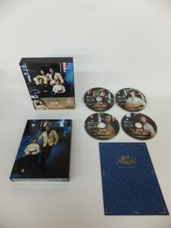 京城スキャンダル DVD-BOX2■ ご購入前に必ずご確認ください ■1. 在庫管理とご注文の確定当店は複数のオンラインモールで在庫を共有しております。在庫の変動： 更新のタイムラグにより、ご注文後に「完売」が判明する場合がございます。欠品...