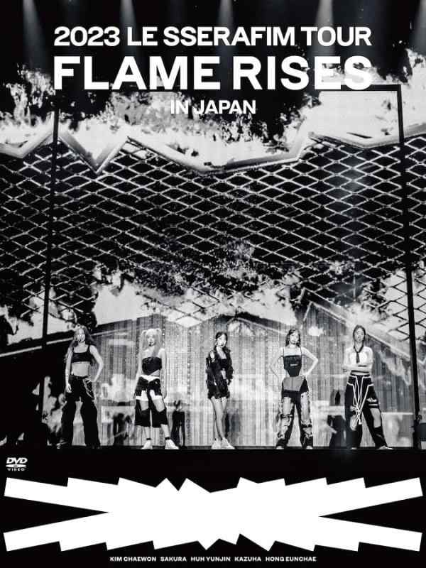 2023 LE SSERAFIM TOUR 'FLAME RISES' IN JAPAN (初回盤) [DVD]2DVD+α
