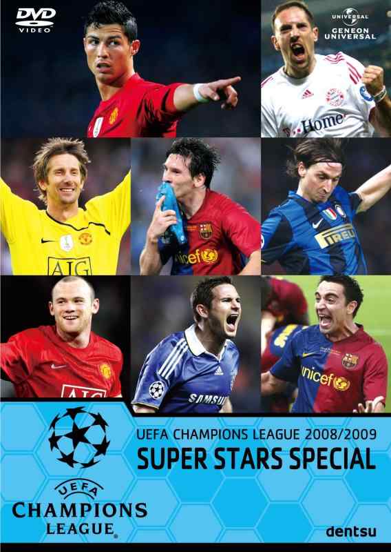 UEFAチャンピオンズリーグ2008/2009 スーパースターズ [DVD]■ ご購入前に必ずご確認ください ■1. 在庫管理とご注文の確定当店は複数のオンラインモールで在庫を共有しております。在庫の変動： 更新のタイムラグにより、ご注文後...