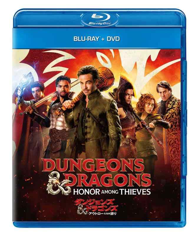 ダンジョンズ&amp;ドラゴンズ/アウトローたちの誇り ブルーレイ+DVD [Blu-ray]4550510074979PJXF-1576■ ご購入前に必ずご確認ください ■1. 在庫管理とご注文の確定当店は複数のオンラインモールで在庫を共...