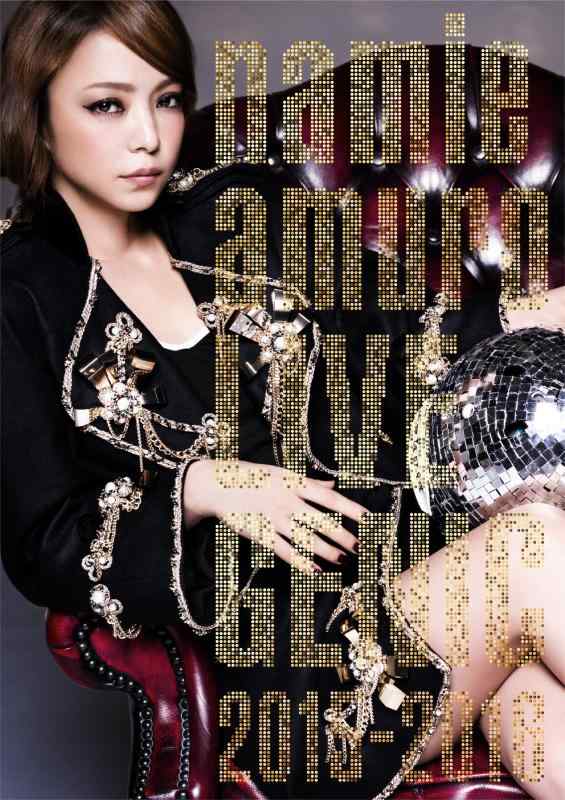 namie amuro LIVEGENIC 2015-2016(DVD)