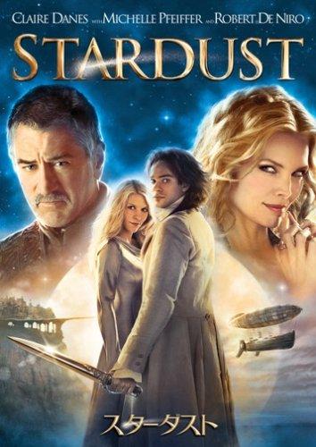 スターダスト スペシャル・コレクターズ・エディション [DVD]■ ご購入前に必ずご確認ください ■1. 在庫管理とご注文の確定当店は複数のオンラインモールで在庫を共有しております。在庫の変動： 更新のタイムラグにより、ご注文後に「完売」が...