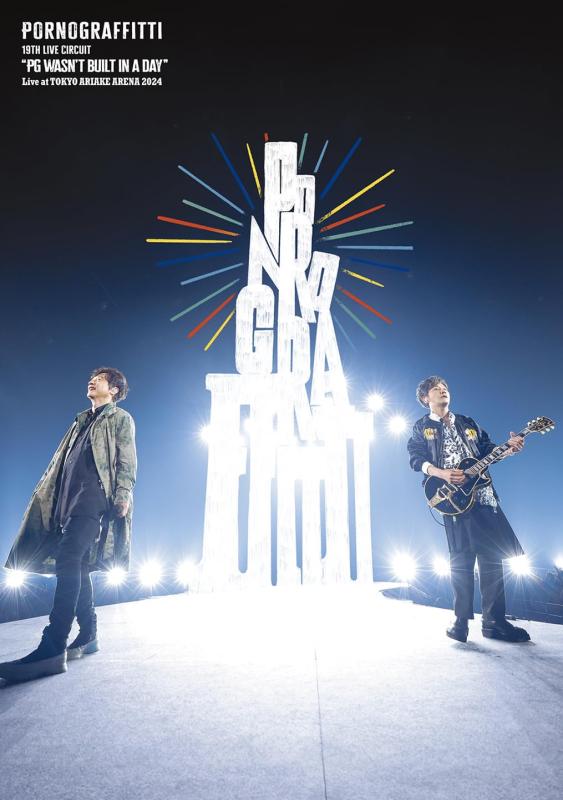 19thライヴサーキット "PG wasn't built in a day" Live at TOKYO ARIAKE ARENA 2024 (通常盤) (DVD)SEBL-327