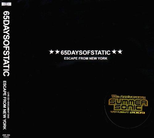 ESCAPE FROM NEW YORK(DVD付)