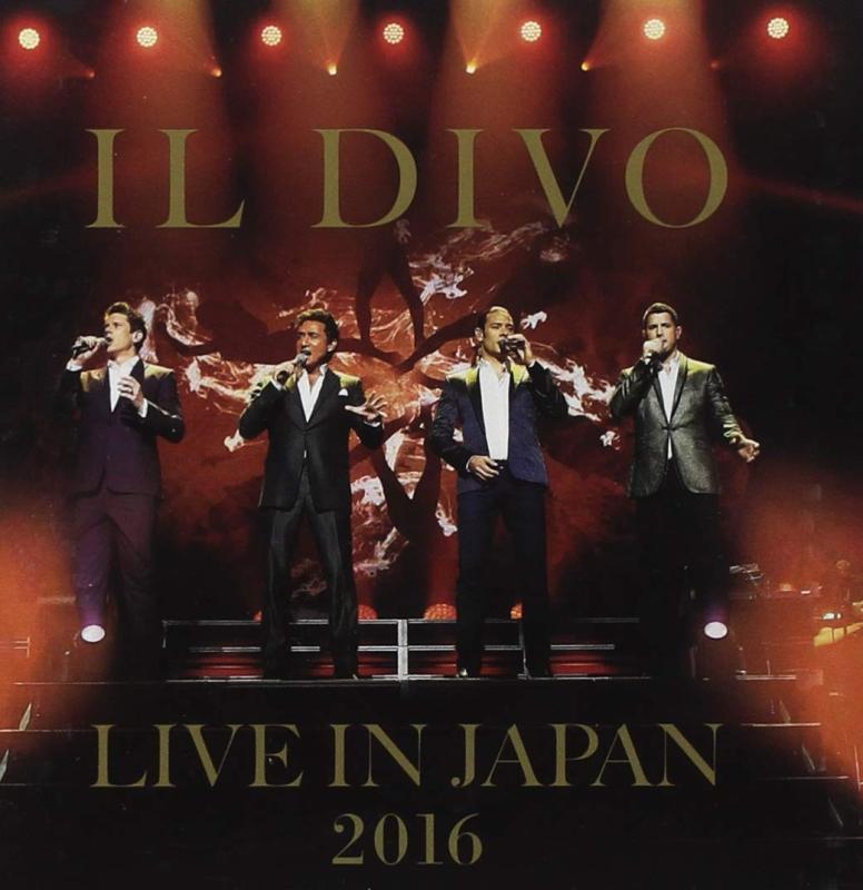 ライヴ・アット武道館2016(通常盤)(DVD付)■ ご購入前に必ずご確認ください ■1. 在庫管理とご注文の確定当店は複数のオンラインモールで在庫を共有しております。在庫の変動： 更新のタイムラグにより、ご注文後に「完売」が判明する場合が...