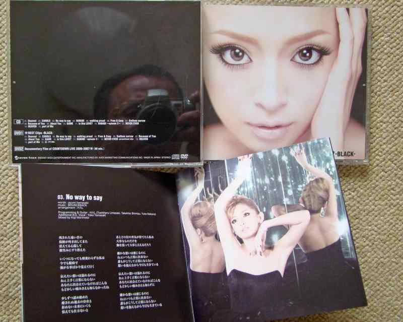 A BEST2-BLACK- - 浜崎あゆみ (DVD付)