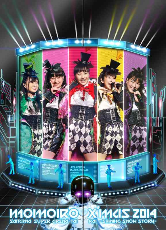 ももいろクリスマス2014 さいたまスーパーアリーナ大会 ~Shining Snow Story~ Day1/Day2 LIVE DVD BOX(初回版)