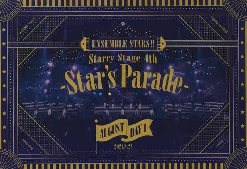 あんさんぶるスターズ Starry Stage 4th -Star's Parade- August Day1盤 [DVD]4589644777043■ ご購入前に必ずご確認ください ■1. 在庫管理とご注文の確定当店は複数のオンラインモー...