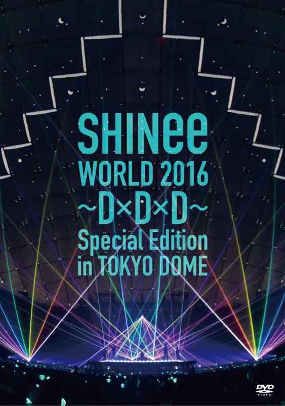 SHINee WORLD 2016~D×D×D~ Special Edition in TOKYO DOME [DVD]