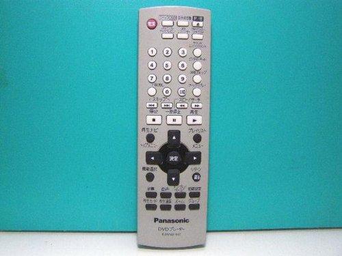 パナソニック DVDリモコン EUR7631140