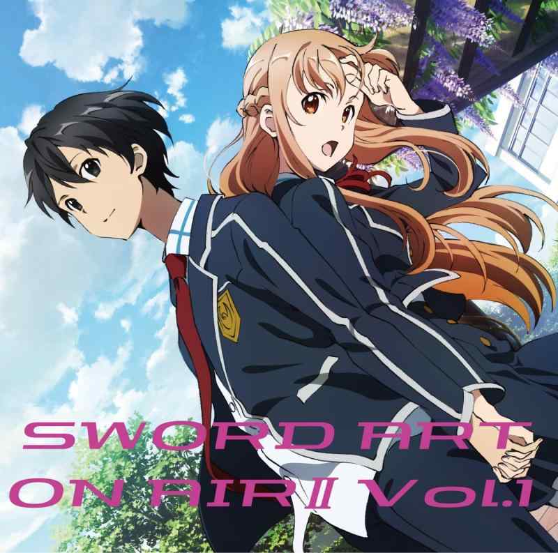 ラジオCD「ソードアート・オンエアーII」Vol.1■ ご購入前に必ずご確認ください ■1. 在庫管理とご注文の確定当店は複数のオンラインモールで在庫を共有しております。在庫の変動： 更新のタイムラグにより、ご注文後に「完売」が判明する場合...