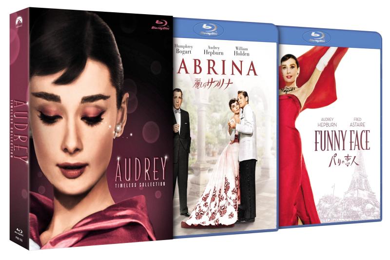 オードリー・ヘプバーン ブルーレイ・タイムレス・コレクション 〈「麗しのサブリナ」「パリの恋人」収録〉 [Blu-ray]■ ご購入前に必ずご確認ください ■1. 在庫管理とご注文の確定当店は複数のオンラインモールで在庫を共有しております。...
