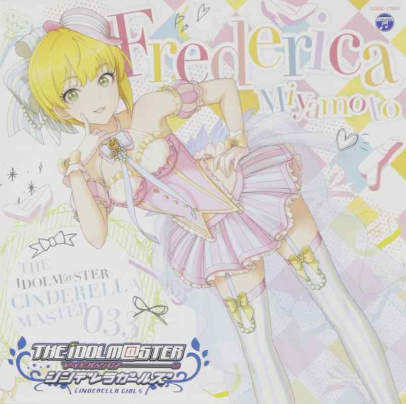 THE IDOLM@STER CINDERELLA MASTER 033宮本フレデリカ■ ご購入前に必ずご確認ください ■1. 在庫管理とご注文の確定当店は複数のオンラインモールで在庫を共有しております。在庫の変動： 更新のタイムラグにより...
