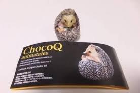 食玩 タカラ チョコQ 日本の動物 第10弾 226.マンシュウハリネズミ■ ご購入前に必ずご確認ください ■1. 在庫管理とご注文の確定当店は複数のオンラインモールで在庫を共有しております。在庫の変動： 更新のタイムラグにより、ご注文後に...