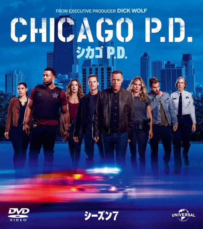 シカゴ P.D. シーズン7 バリューパック [DVD]4550510061436GNBF-5771■ ご購入前に必ずご確認ください ■1. 在庫管理とご注文の確定当店は複数のオンラインモールで在庫を共有しております。在庫の変動： 更新のタ...