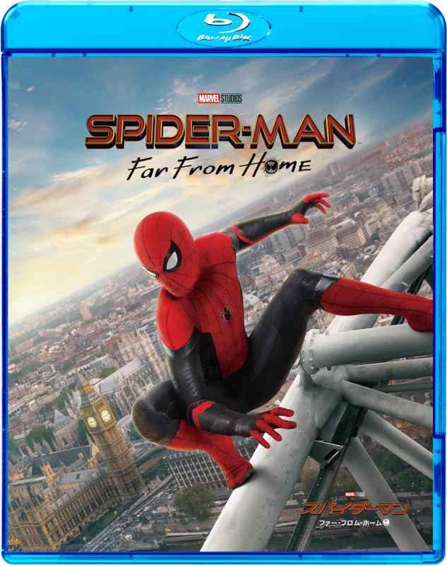スパイダーマン：ファー・フロム・ホーム　スペシャル・プライス [Blu-ray]スペシャル・プライス