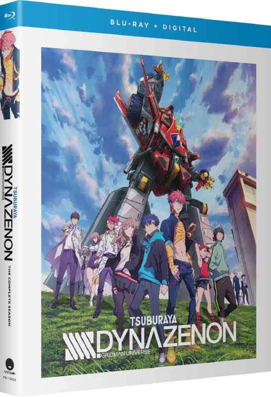 SSSS.DYNAZENON: The Complete Season - Blu-ray + Digital