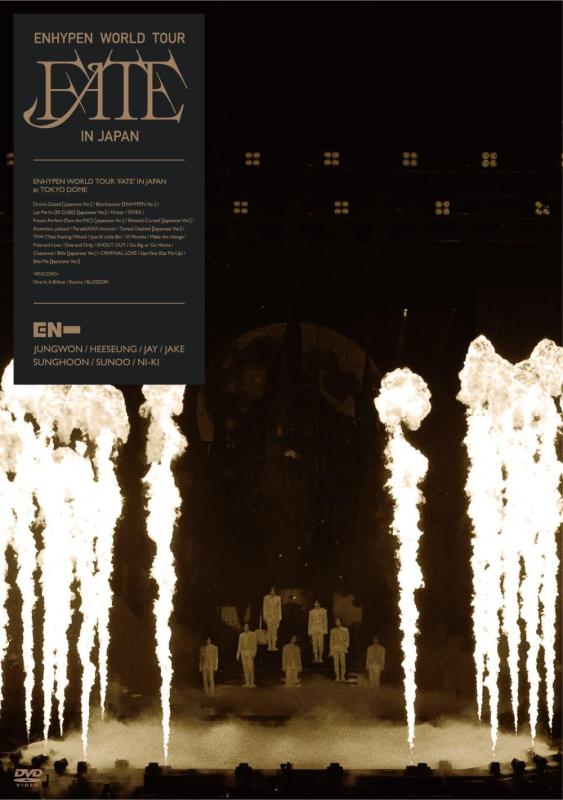 ENHYPEN WORLD TOUR 'FATE' IN JAPAN (通常盤/初回プレス) [DVD]2DVD