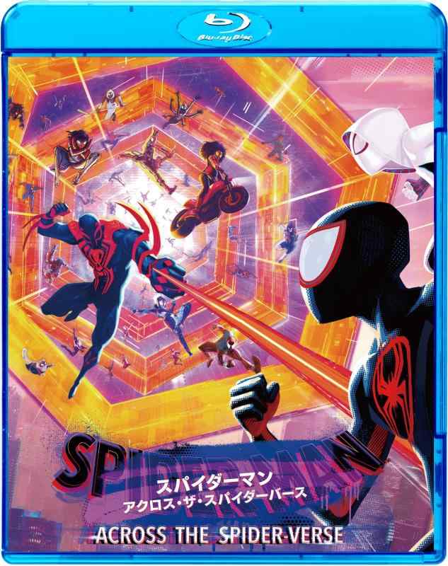 スパイダーマン：アクロス・ザ・スパイダーバース　スペシャル・プライス [Blu-ray]スペシャル・プライス