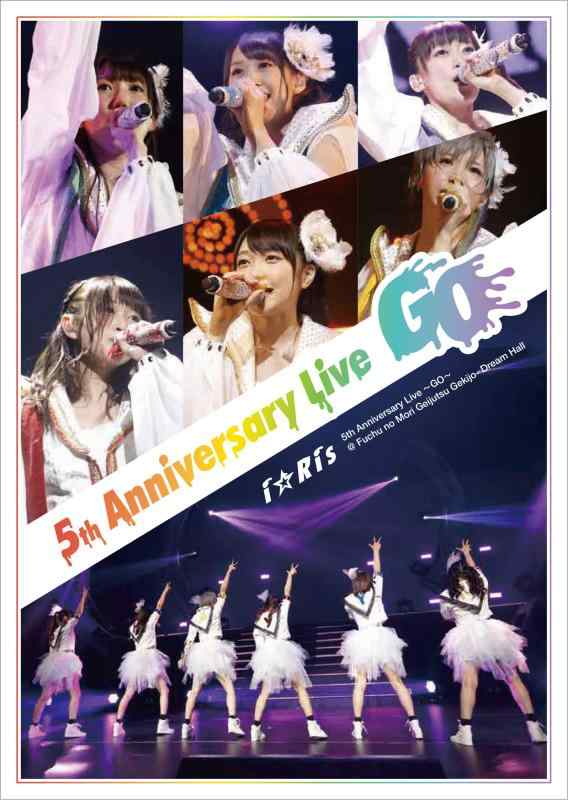 iRis 5th Anniversary Live~Go~ *Blu-ray Disc 2枚組
