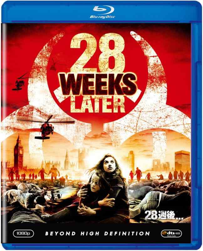 28週後... [Blu-ray]■ ご購入前に必ずご確認ください ■1. 在庫管理とご注文の確定当店は複数のオンラインモールで在庫を共有しております。在庫の変動： 更新のタイムラグにより、ご注文後に「完売」が判明する場合がございます。欠品...