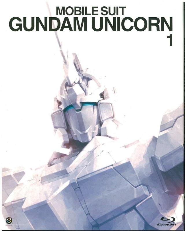 機動戦士ガンダムUC(ユニコーン) [Mobile Suit Gundam UC] 1■ ご購入前に必ずご確認ください ■1. 在庫管理とご注文の確定当店は複数のオンラインモールで在庫を共有しております。在庫の変動： 更新のタイムラグにより...