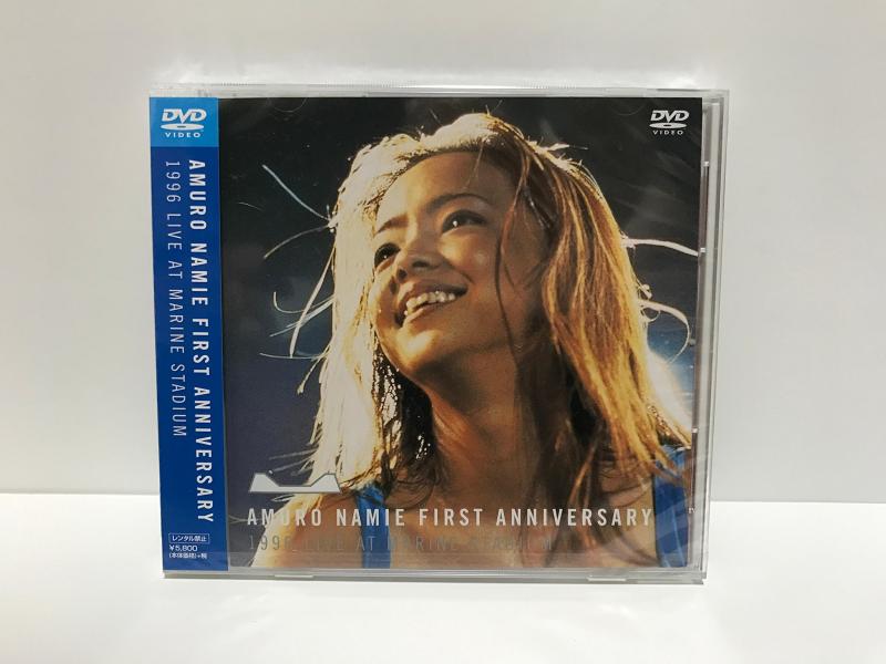 AMURO NAMIE FIRST ANNIVERSARY 1996 LIVE AT MARINE STADIUM [DVD]