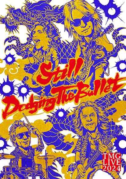 TMG LIVE 2024 -Still Dodging The Bullet- (2枚組) [DVD]LIVE DVD
