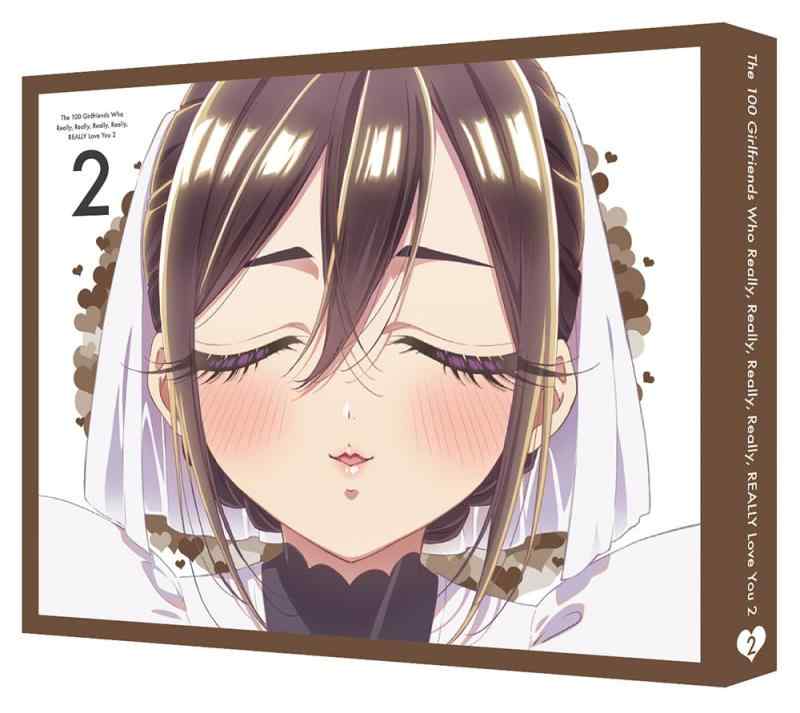 君のことが大大大大大好きな100人の彼女 第2期 2(特装版) [Blu-ray]