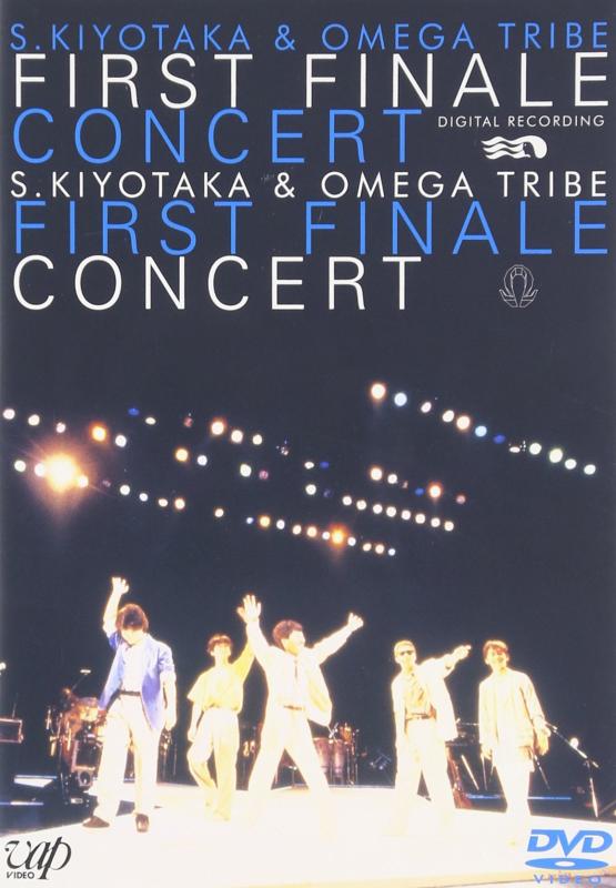 FIRST FINALE CONCERT [DVD]
