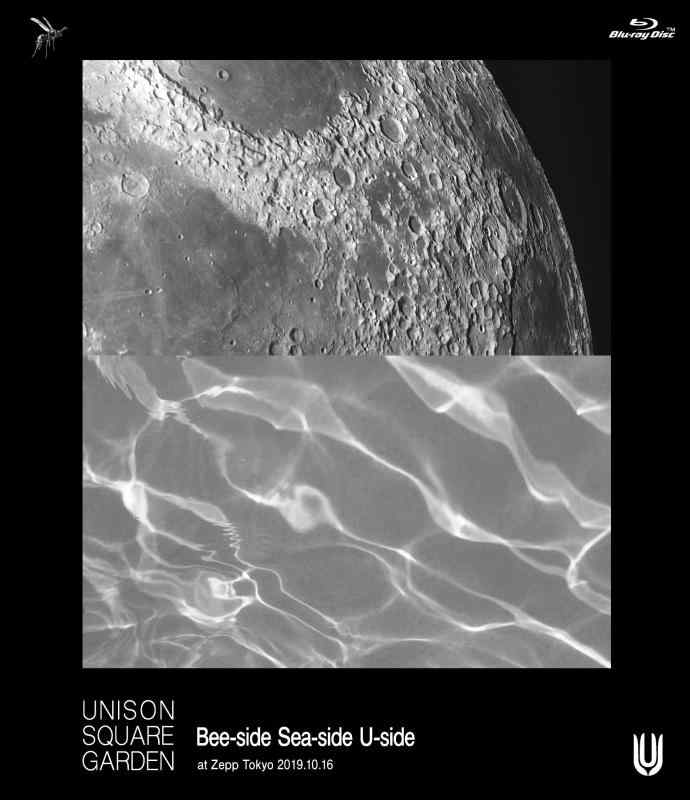 UNISON SQUARE GARDEN「Bee-side Sea-side U-side」at Zepp Tokyo 2019.10.16 (Blu-ray盤[BD + 2 LIVE CD])