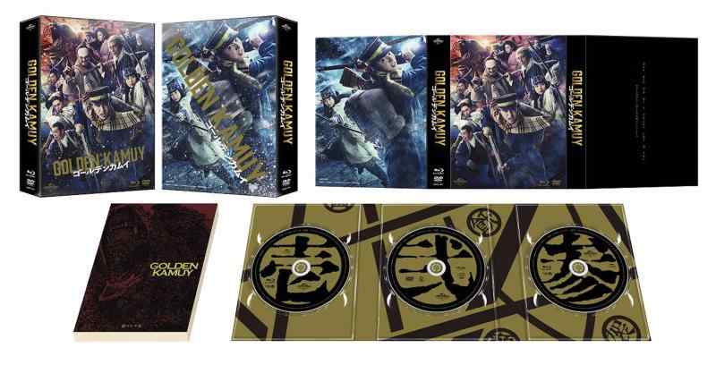 ゴールデンカムイ ブルーレイ&amp;DVDセット(初回版) [Blu-ray]4550510115740GNXD-1041■ ご購入前に必ずご確認ください ■1. 在庫管理とご注文の確定当店は複数のオンラインモールで在庫を共有しております...
