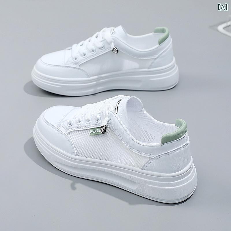 スニーカー レディース 厚底 スニーカー 通気性 メッシュ 軽量 歩きやすい 普段使い カジュアル 白 春夏