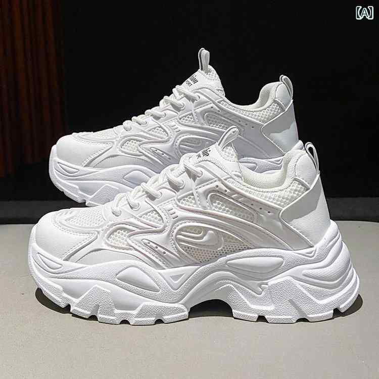 スニーカー レディース 厚底 通気性 スポーツ ランニング シューズ 黒 小柄 美脚 脚長効果 軽量 普段使い 百搭